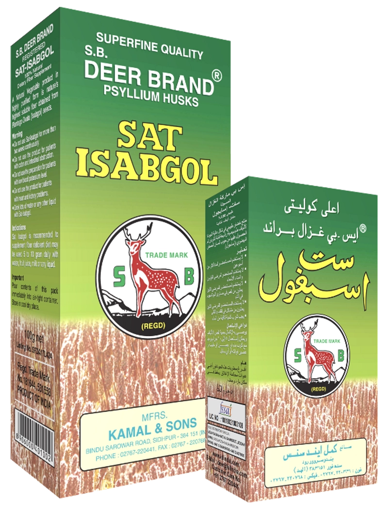 Compre Fogo De Veado Em Isabol Psyllium Husk por atacado on-line de ...